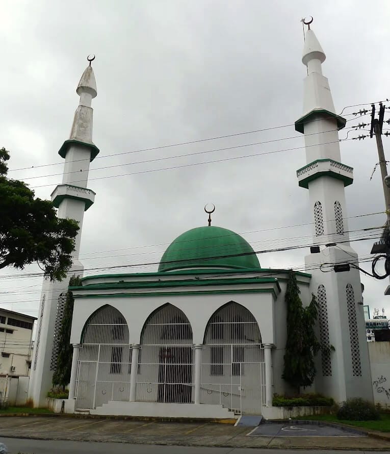 Jama Masjid (Panamá) - El Islam Explicado